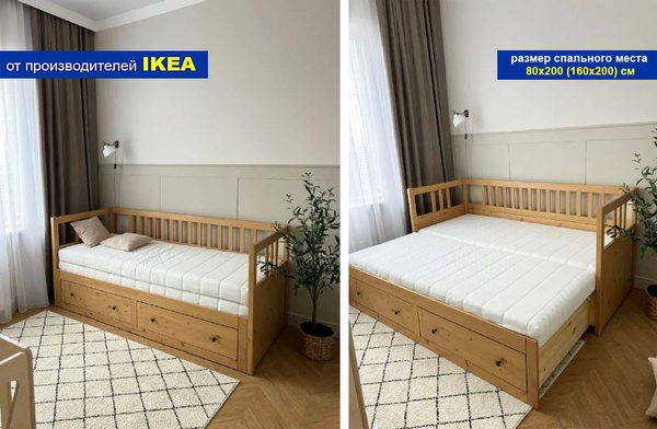 Кровать выдвижная с ящиками, кровать раскладная, односпальная с ...