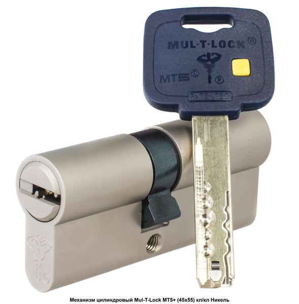Цилиндр замка Mul-T-Lock (Мультилок) MT5+ ключ-ключ 62мм (31х31) никель ...