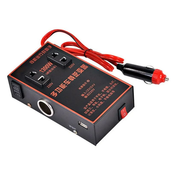 Многофункциональное зарядное устройство с разъемом питания 220v для ...