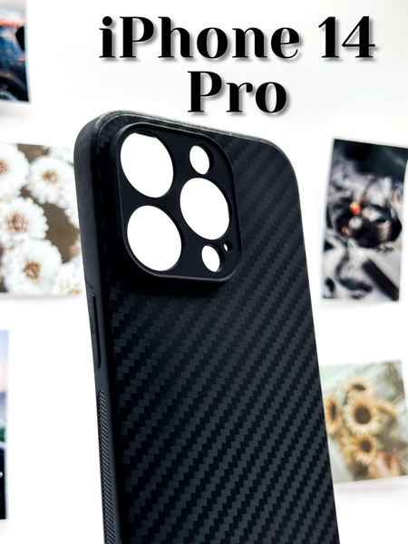 Чехол на Iphone 14 Pro (айфон 14 про) с текстурой карбон - купить с ...