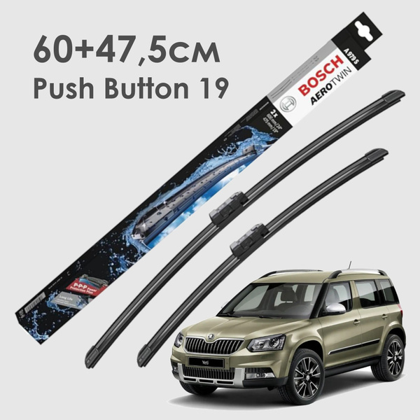 Комплект бескаркасных щеток стеклоочистителя Bosch 3397118979 ...