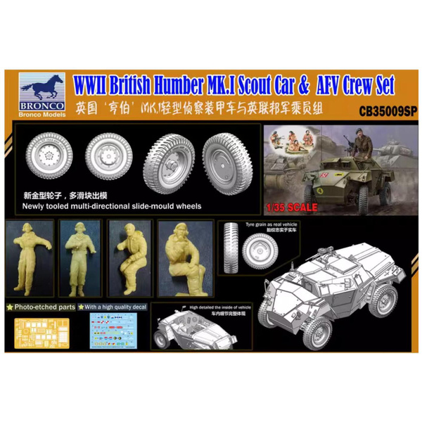 Комплект моделей Bronco CB35009SP 1/35 Humber MK.I Scout Car & AFV Crew ...
