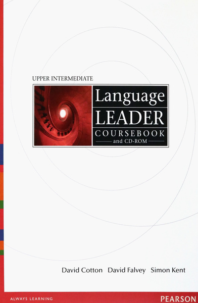 Language Leader. Upper Intermediate. Coursebook (+CD) / Учебник ...