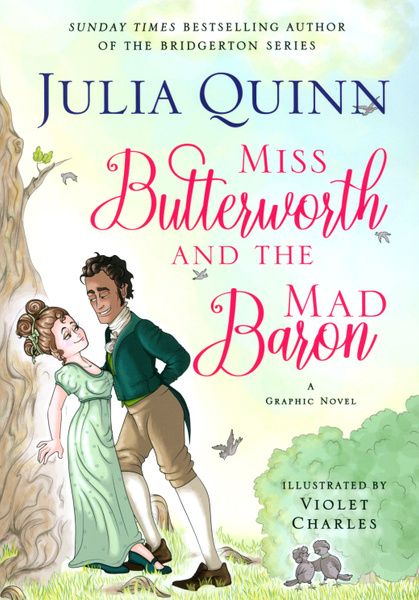 Miss Butterworth and the Mad Baron / Quinn Julia / Книга на Английском ...
