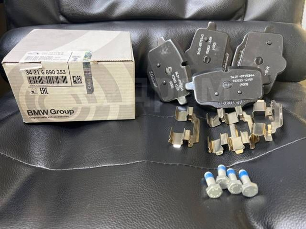 Колодки тормозные задние BMW 34216890353 купить на OZON по низкой цене ...