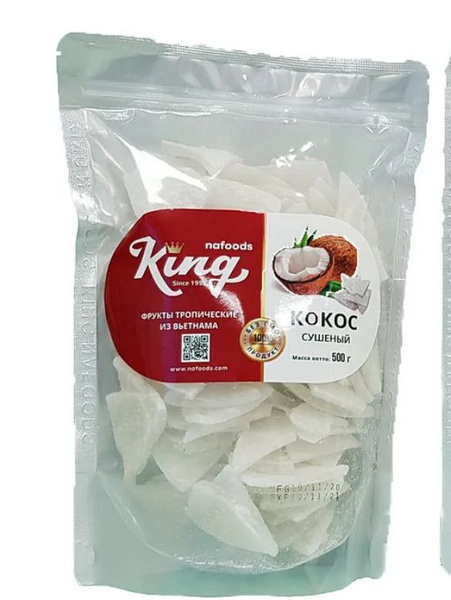 Кокос кусочки сушеный "King" 500 г - купить с доставкой по выгодным ...