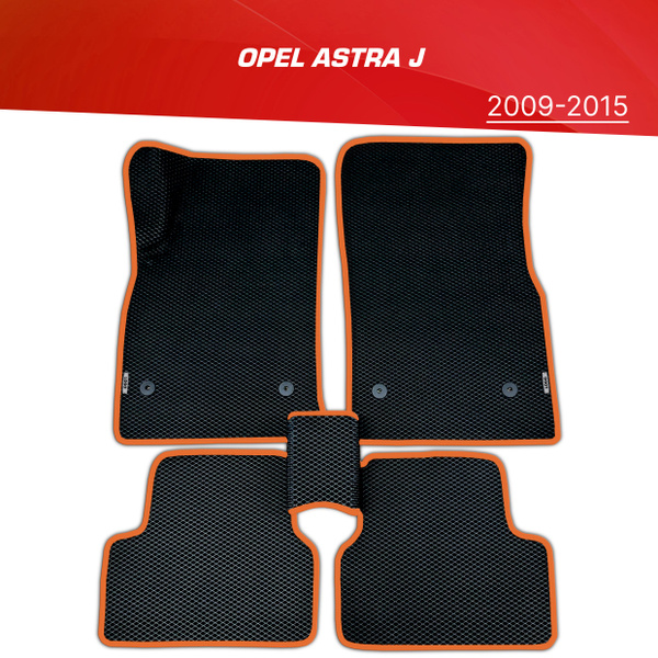 Коврики в салон автомобиля PS-Avto Opel Astra J с логотипами, цвет ...
