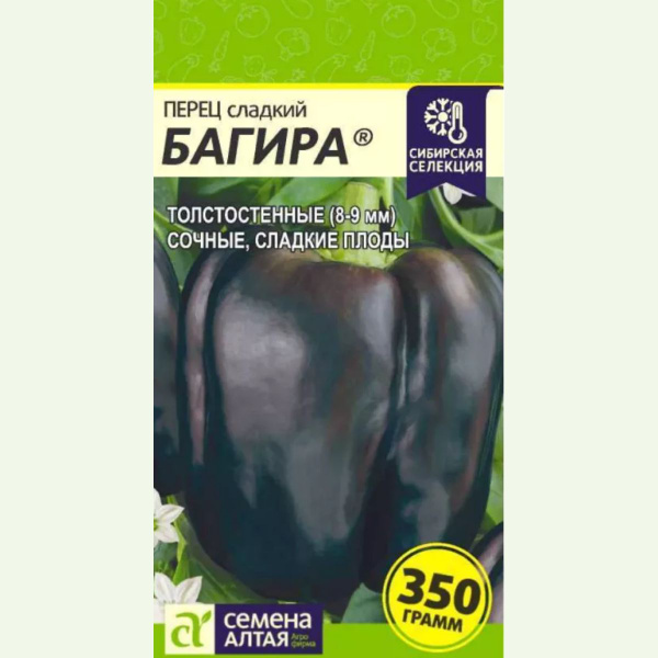 Семена Алтая Перец сладкий БАГИРА - купить по выгодным ценам в интернет ...