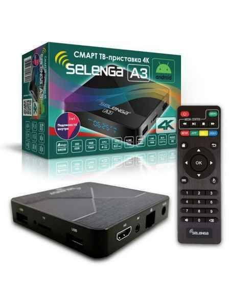 СМАРТ ТВ Android приставка Selenga A3: 4К (2Гб / 16Гб) / Андроид приставка с Wi-Fi , 100 ...