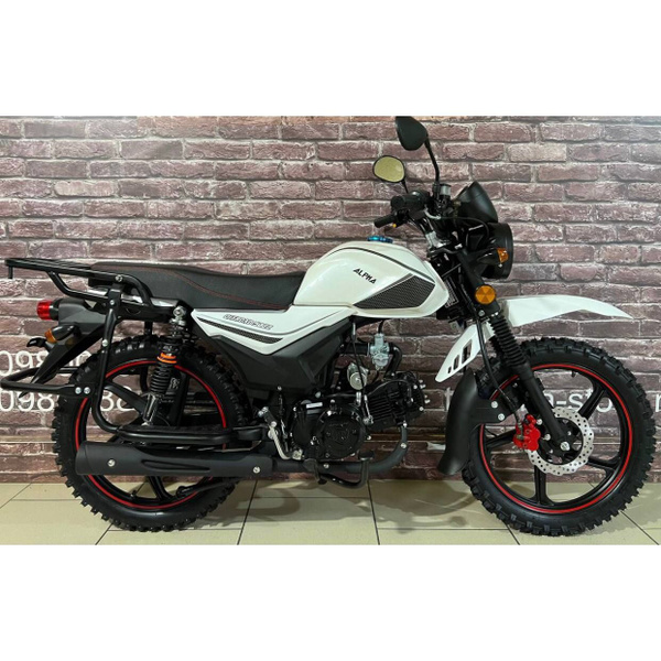 Мопед Alpha Off Road Premium 125 cm3 White (2024г.в) - купить с доставкой по выгодным ценам в ...