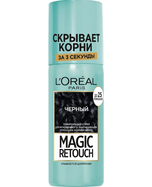 Мэджик Ретач / Magic Retouch - Тонизирующий спрей для закрашивания ...