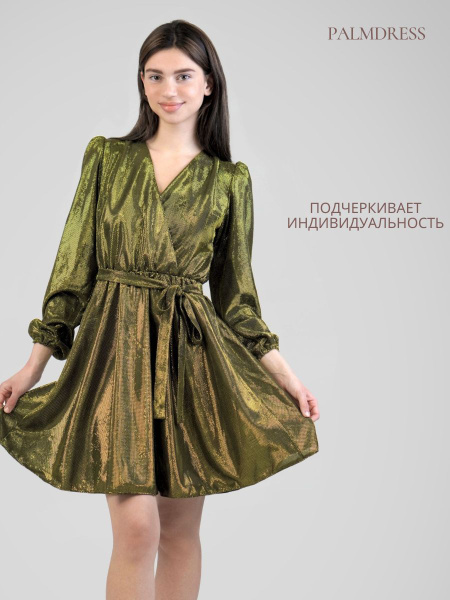 Платье женское вечернее зеленое блестящее, Женский, Лето, размер 42 ...