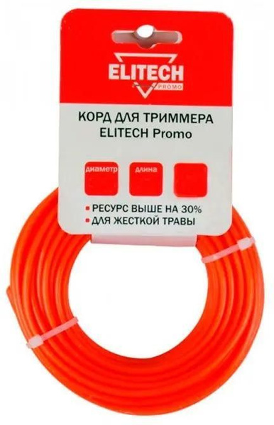 Леска для триммера Леска для садовых триммеров Elitech 0809.019800, 2мм ...