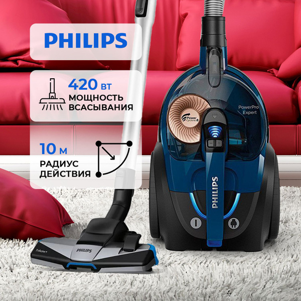 Бытовой пылесос Philips FC9733, синий, черный - купить по низким ценам ...