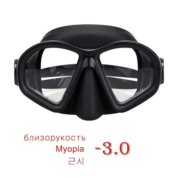 ALEEFA Очки для плавания - купить с доставкой по выгодным ценам в ...