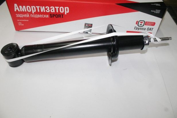 Стойка /2190/ задняя газов. - купить по доступным ценам в интернет ...