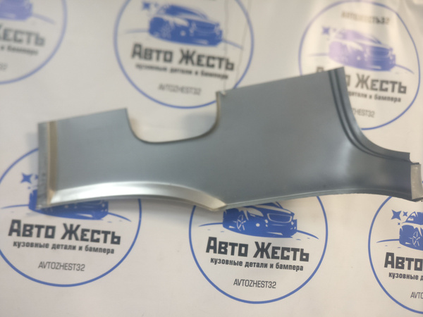 Закат (рем. часть) заднего правого крыла ВАЗ 2123 Нива Шевроле (Niva ...