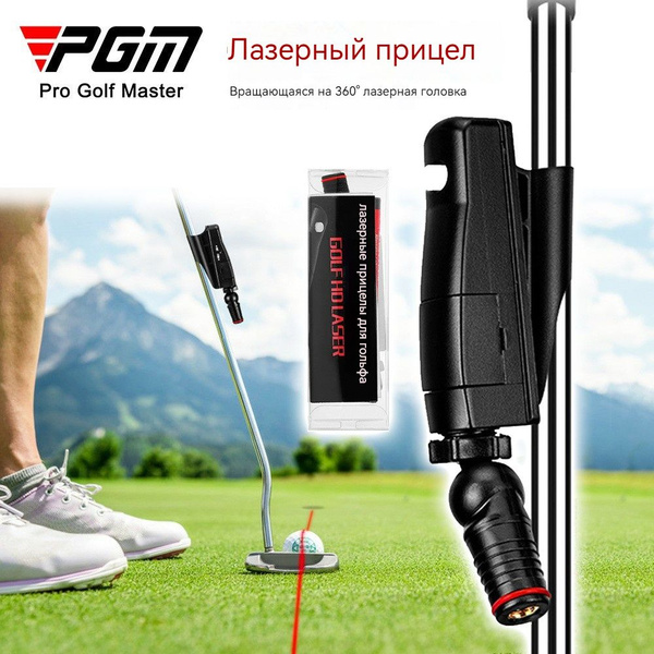 Pro Golf Master Тренажер для свинга - купить с доставкой по выгодным ...