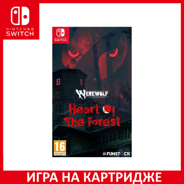 Игра Werewolf: The Apocalypse Heart of the Forest (Switch) (Nintendo ...