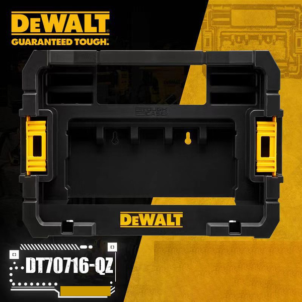 Ящик для наборов DEWALT TSTAK DT70716 - купить с доставкой по выгодным ...