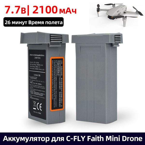 Аккумулятор для Квадрокоптер C-FLY Faith Mini Drone RC Запчасти для ...