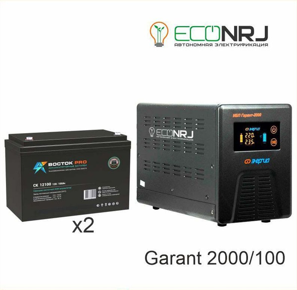 ИБП для котла Линейно-интерактивный (Smart UPS) Энергия Восток PRO CK ...