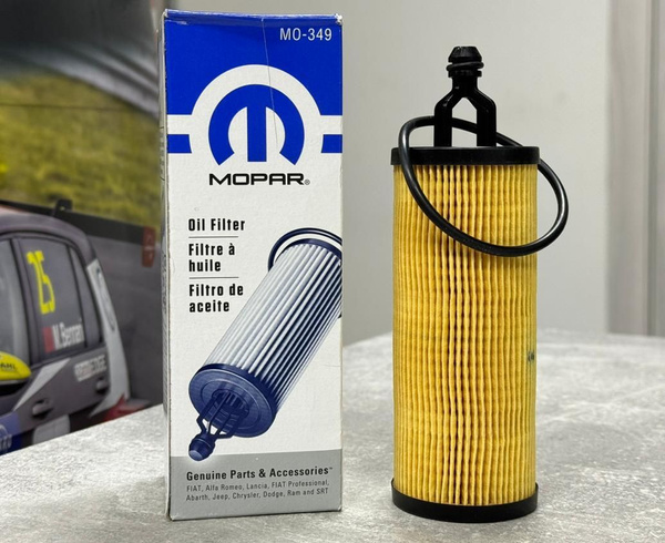 Фильтр масляный MOPAR 68191349AC - купить по выгодным ценам в интернет ...