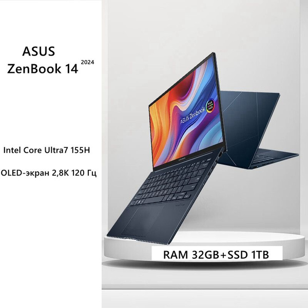 Ноутбук ROG ZenBook 14 32G/1T Ultra7 155H, синий купить по низкой цене ...