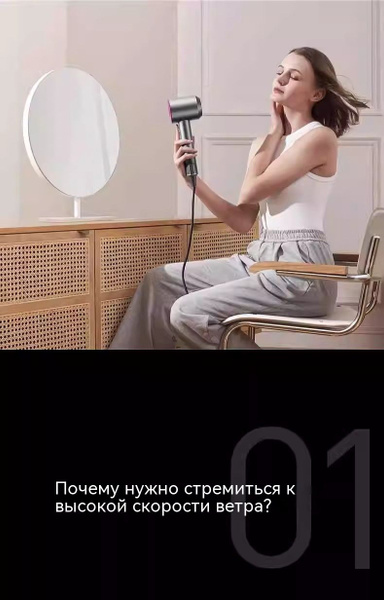 Фен для волос профессиональный с 5 насадками / Фен с ионизацией / Фен с ...