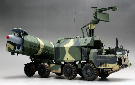 TRUMPETER 01035 Российский прибрежный КМЗ 4к51 рубж с р -15 Модель ...