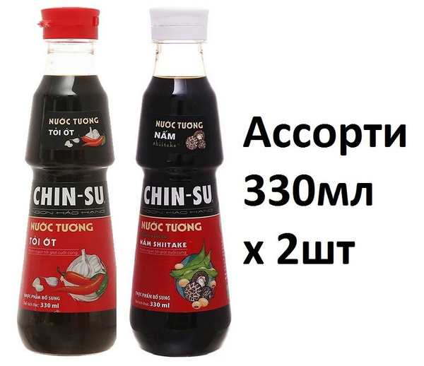 Вьетнамский соевый соус c грибами шиитаке и перцем/чесноком ЧИН-СУ(Chin ...