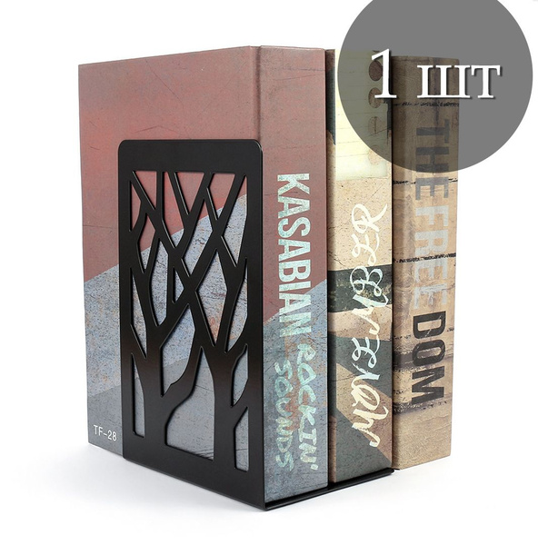 Подставка упор для книг на полку 1 штука/ книжный ограничитель ...