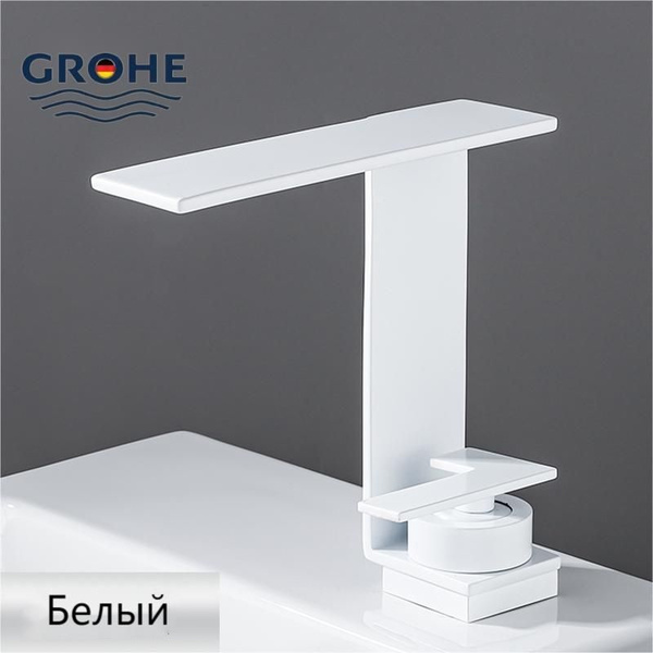 GROHE Creative Waterfall Смеситель для раковины, смеситель для горячей ...