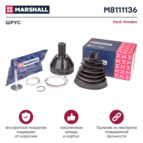 ШРУС наружный Ford: Mondeo / OEM 36001813; LR003159; 1803656; 1803627 ...