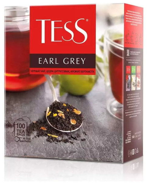 Чай Tess Earl Grey черный с бергамотом, 100 пак - купить с доставкой по ...