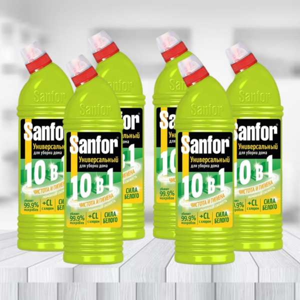 Средство санитарно-гигиеническое Sanfor Универсальный для уборки дома 10 в 1, 4,2 л - купить с ...