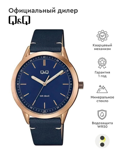 Характеристики Мужские наручные часы Q&Q Attractive QB80J102Y подробное ...