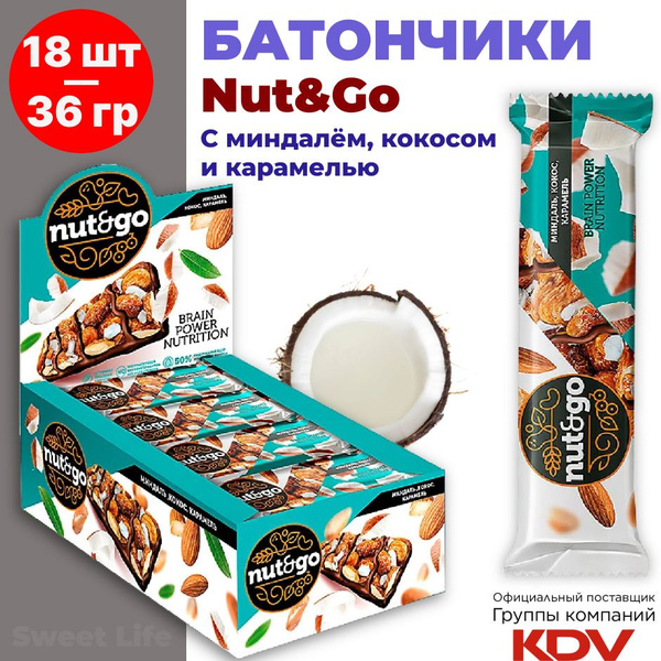 Батончики злаковые Nut&Go, миндаль, кокос, карамель, 18шт по 36г ...