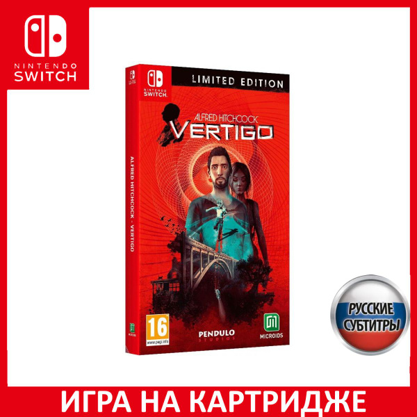 Игра Alfred Hitchcock Vertigo - Limited Edition Switch Русская Версия ...