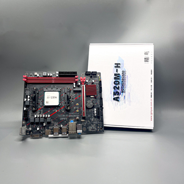 AMD Материнская плата AMD Материнская плата JGINYUE A520M-H, RYZEN 7 ...