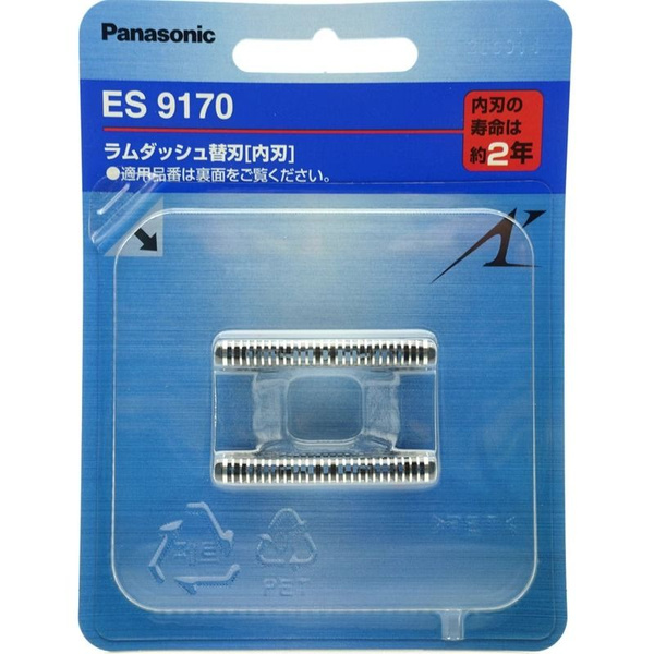 сеточка и нож для бритвы Panasonic ES9170 - купить с доставкой по ...