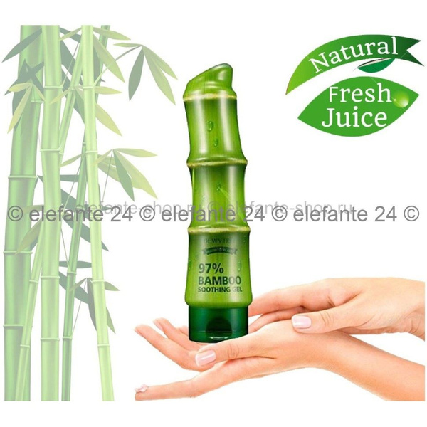 Крем для рук Natural Fresh/ Hand Cream/ - купить с доставкой по ...