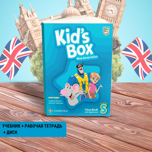 Kid's Box New Generation Starter Class Book + CD | Nixon Caroline ...