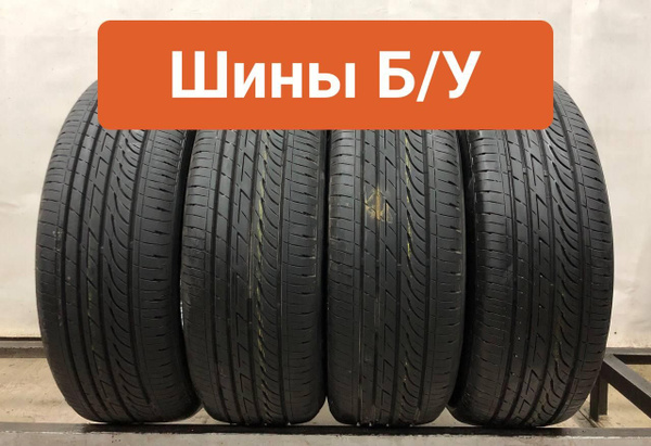 Шины для легковых автомобилей Bridgestone 215/60 16 Лето Нешипованные ...