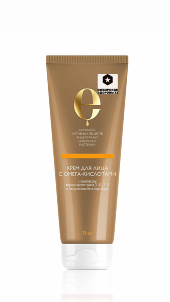 Крем для лица с омега-кислотами и бета-каротином Косметика с комплексом ...