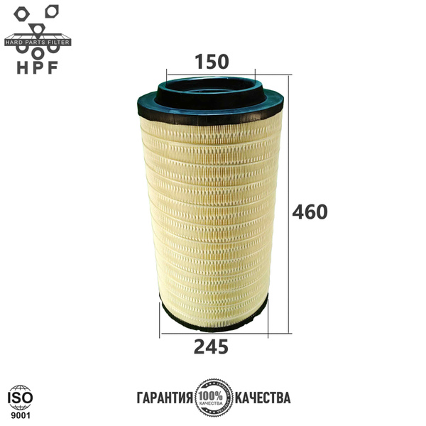 Filton Фильтр воздушный арт. 21010254, 1 шт. купить на OZON по низкой ...