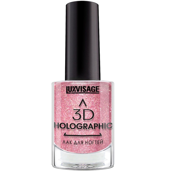 Luxvisage Лак для ногтей 3D HOLOGRAPHIC с голографическим сиянием тон ...