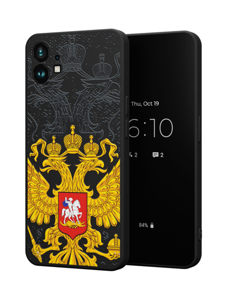 Силиконовый чехол Mcover для Nothing Phone 1 (Насинг Фон 1), Российский ...