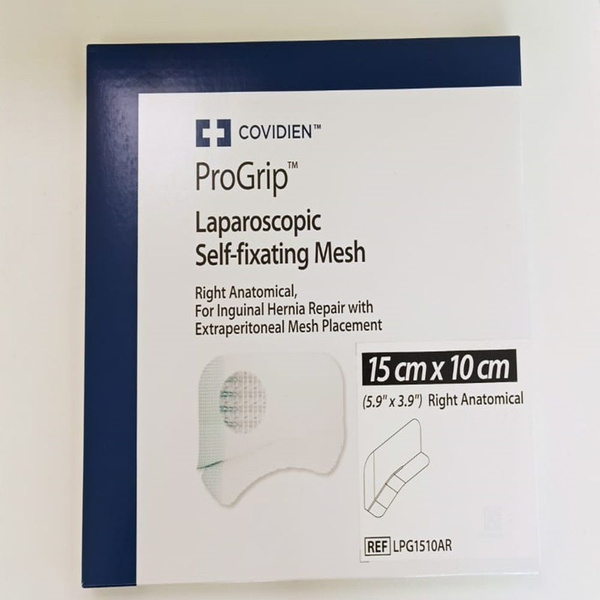 Сетка самофиксирующаяся ProGrip Laparoscopic анатомическая 15х10 см ...