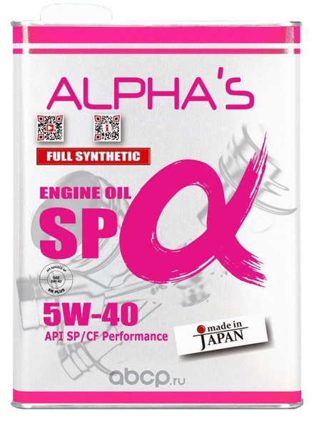 Масло моторное ALPHAS - купить в интернет-магазине OZON (1492666558)